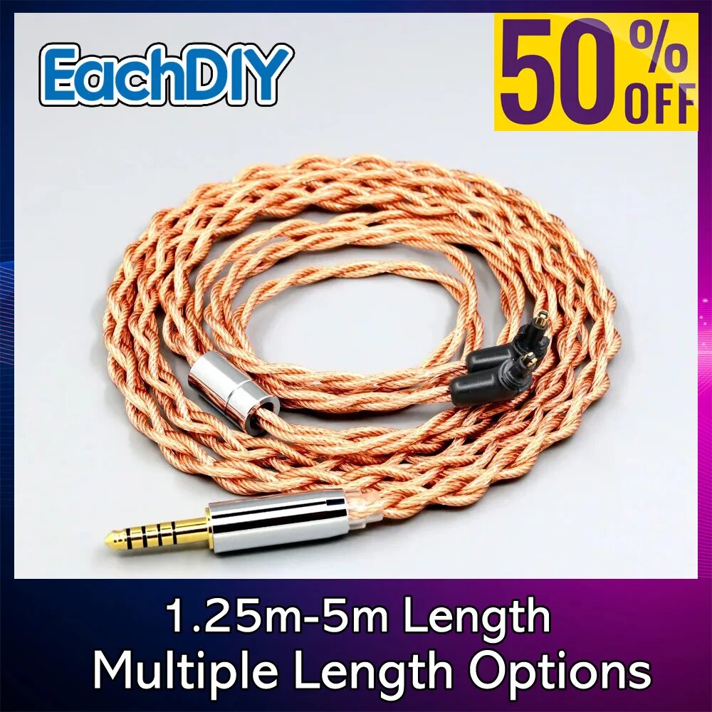 Графеновый кабель для наушников EachDIY