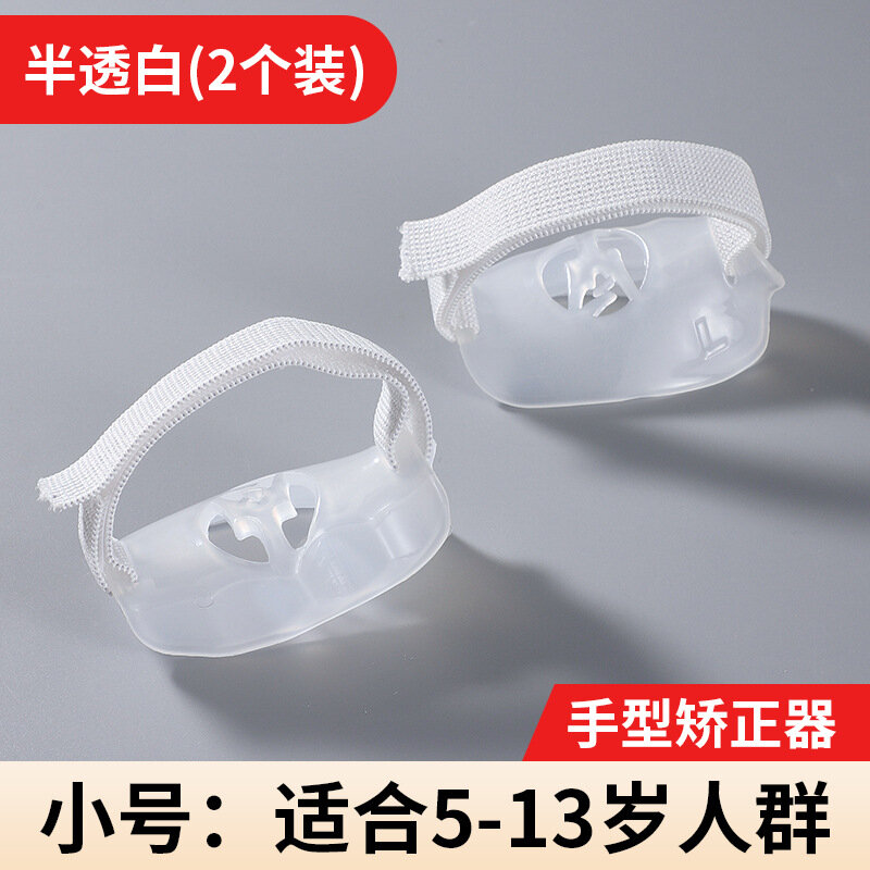 Корректор положения рук для игры на пианино, тренажер для пальцев, мяч для формирования формы кисти, инструмент для тренировки формы кисти, тренажер для силы пальцев, тренировочный мяч для занятий на пианино.