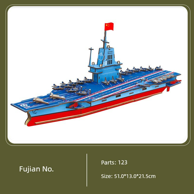 Деревянный 3D-конструктор-пазл «Танк»: развивающая модель для сборки, военная игрушка для мальчиков, подарок для детей