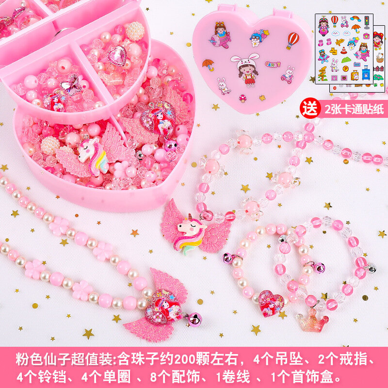 Детские бисерные материалы Детские игрушки для девочек носить бисеры ручной работы сумки ручное ожерелье подарок на