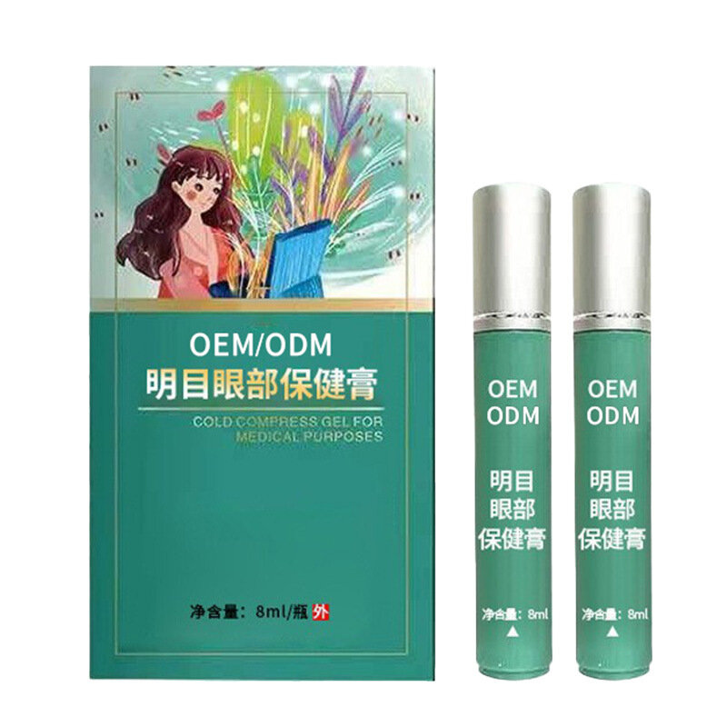 ОЕМ индивидуальная мазь для здоровья глаз для осветления глаз, снятия сухости глаз, напряжения глаз, темных кругов от позднего сна, массажная мазь, мазь для ухода за глазами