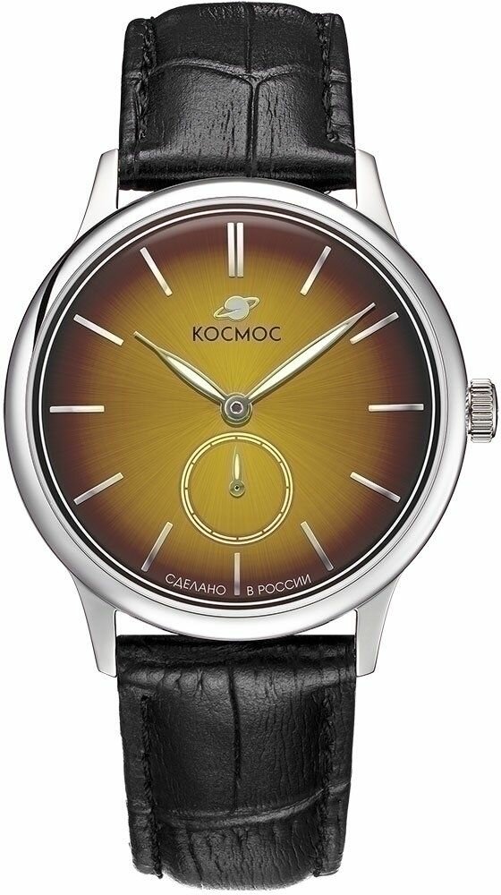 Часы Космос K 021.11.37