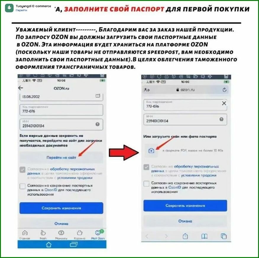 Рулетка строительная 3.5м х 16мм / двусторонняя шкала с нейлоновым покрытием / прорезиненный корпус и компактный размер