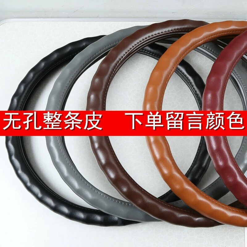 Чехол на руль грузовика из натуральной воловьей кожи, чехол на руль автомобиля 38 40, 42, 45, 47 50 см Непористая