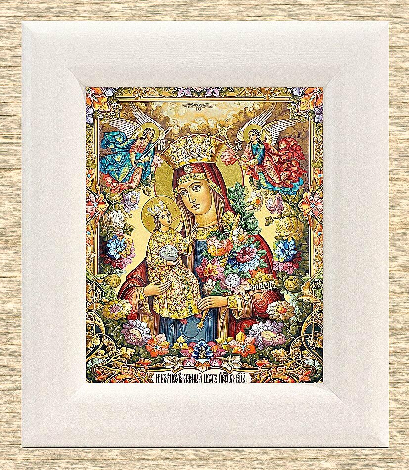 Икона Божией Матери "Неувядаемый Цвет" (лик № 153), в широкой белой деревянной рамке 14,5*16,5 см