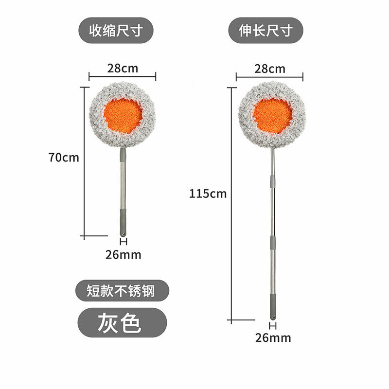 Швабра Tiansong, с удлинителем и телескопической штангой, нержавеющая сталь, серая