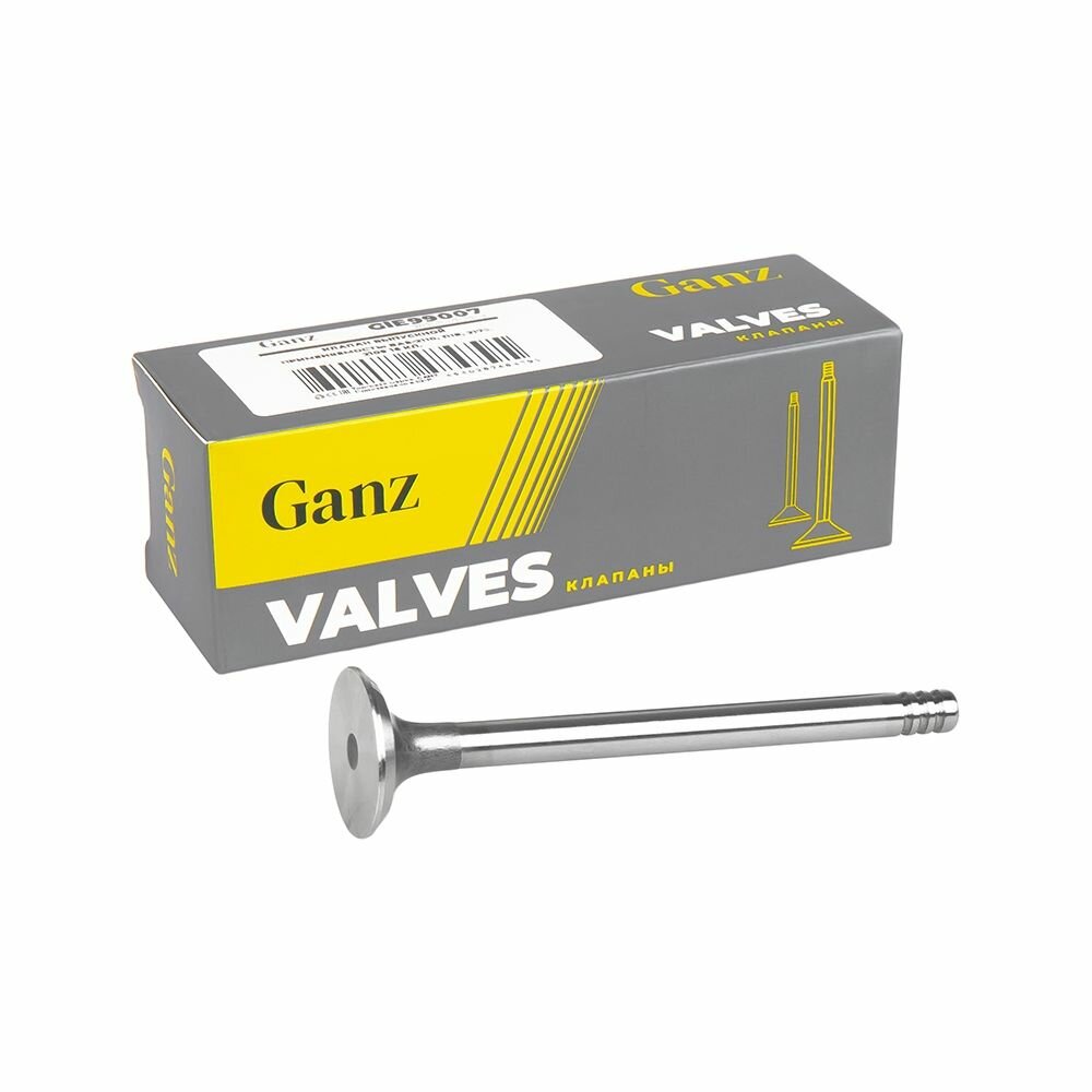 Клапан выпускной на Ваз Лада 2109, 2110, Калина 1118, Приора 2170