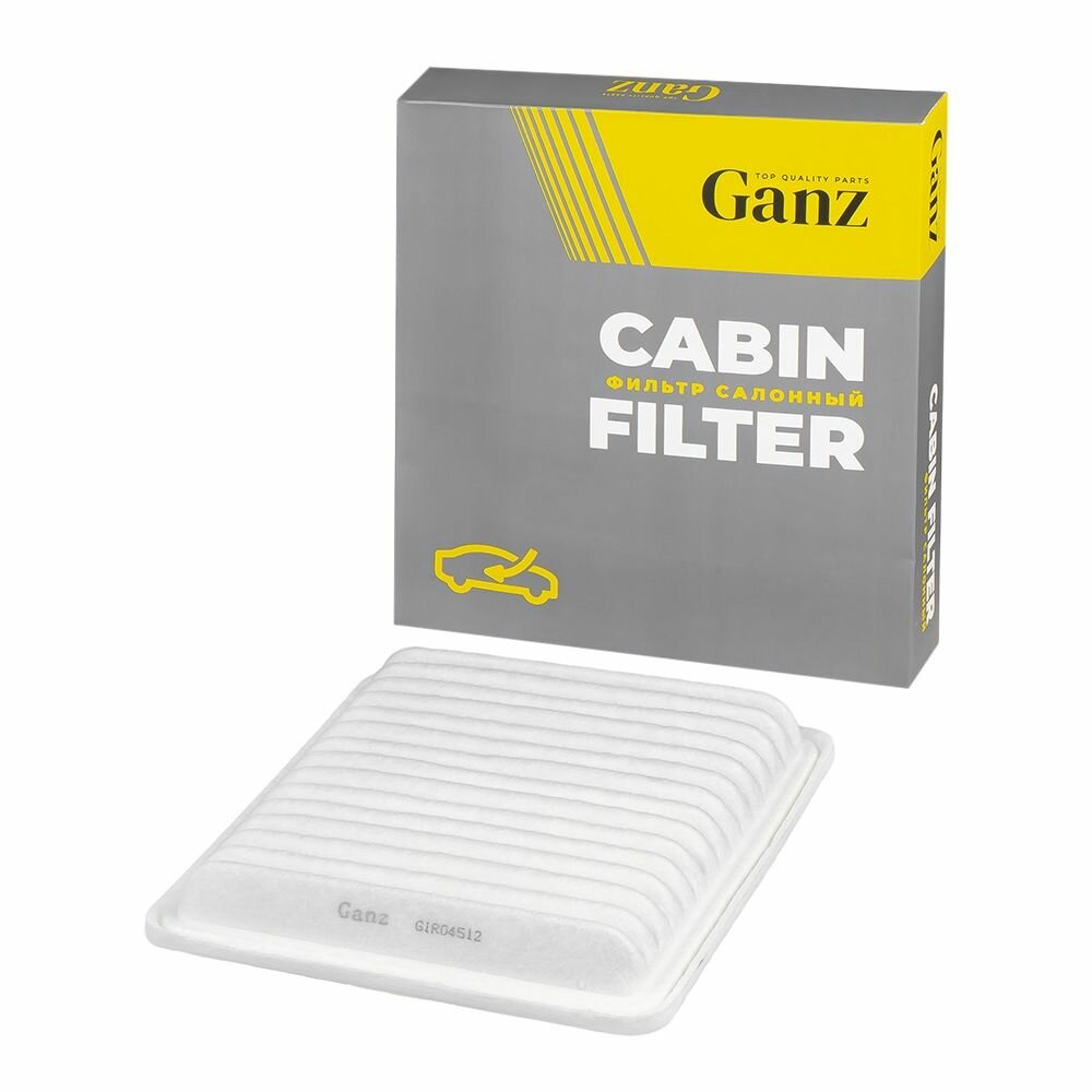 Фильтр воздушный на Лифан 620, X60