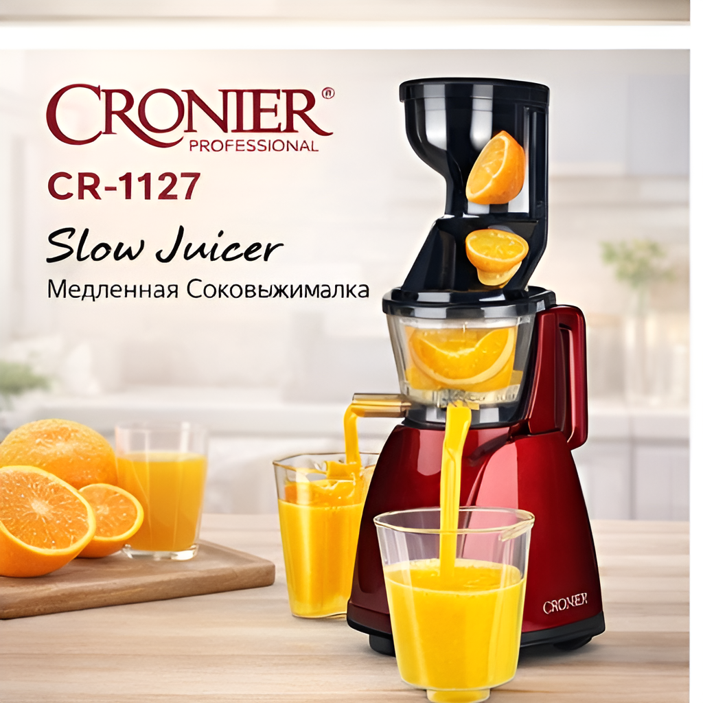 Шнековая соковыжималка Cronier CR-1127 Slow Juicer 250 Вт, 60 об/мин, реверс