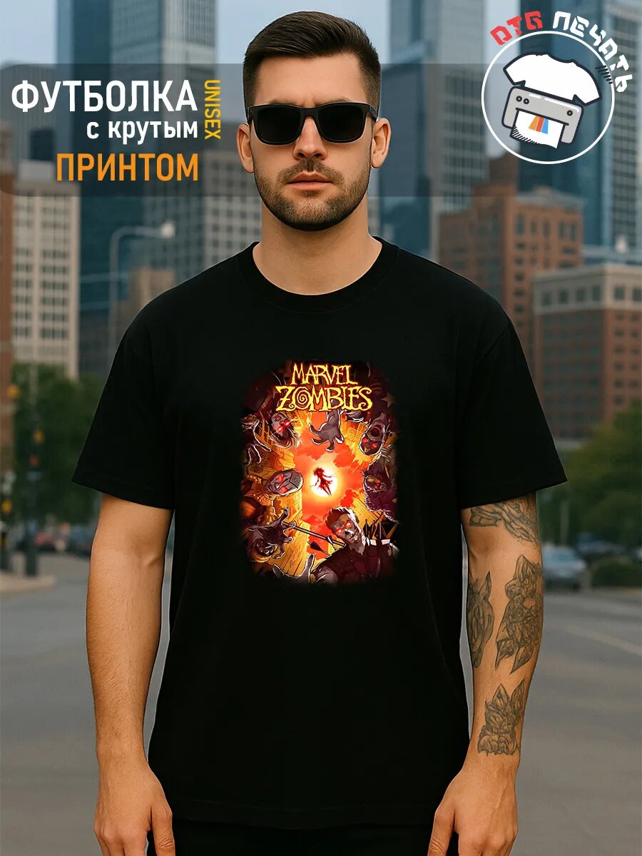 Футболка