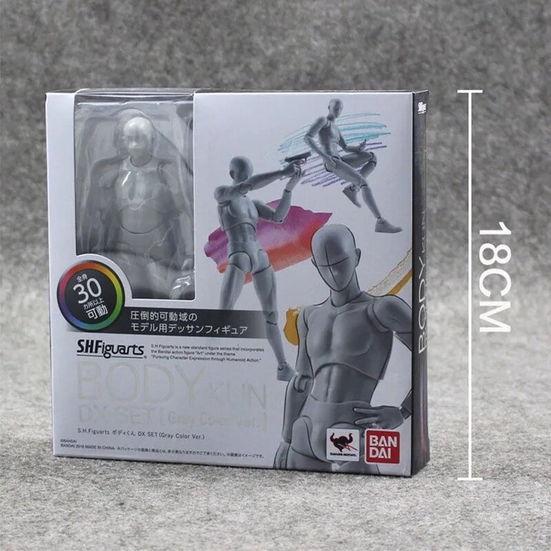 SHFiguarts BODY KUN DX SET (Gray Color Ver.) Аксессуар для фигурок из ABS пластика, для фигурок, размер 18см