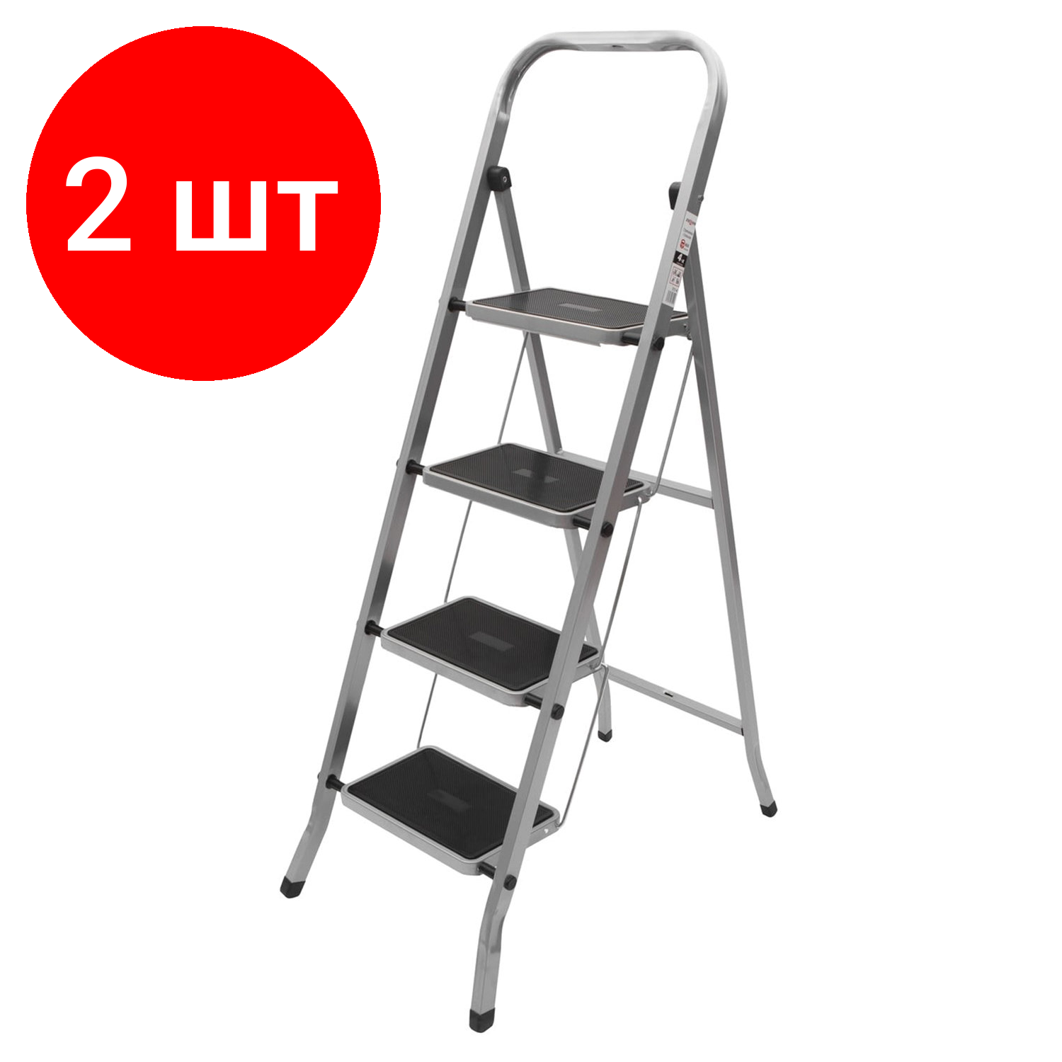 Комплект 2 шт, Стремянка стальная класс плюс, 4 широкие ступени 20х30 см, верхняя площадка 91 см, до 120 кг, 123304