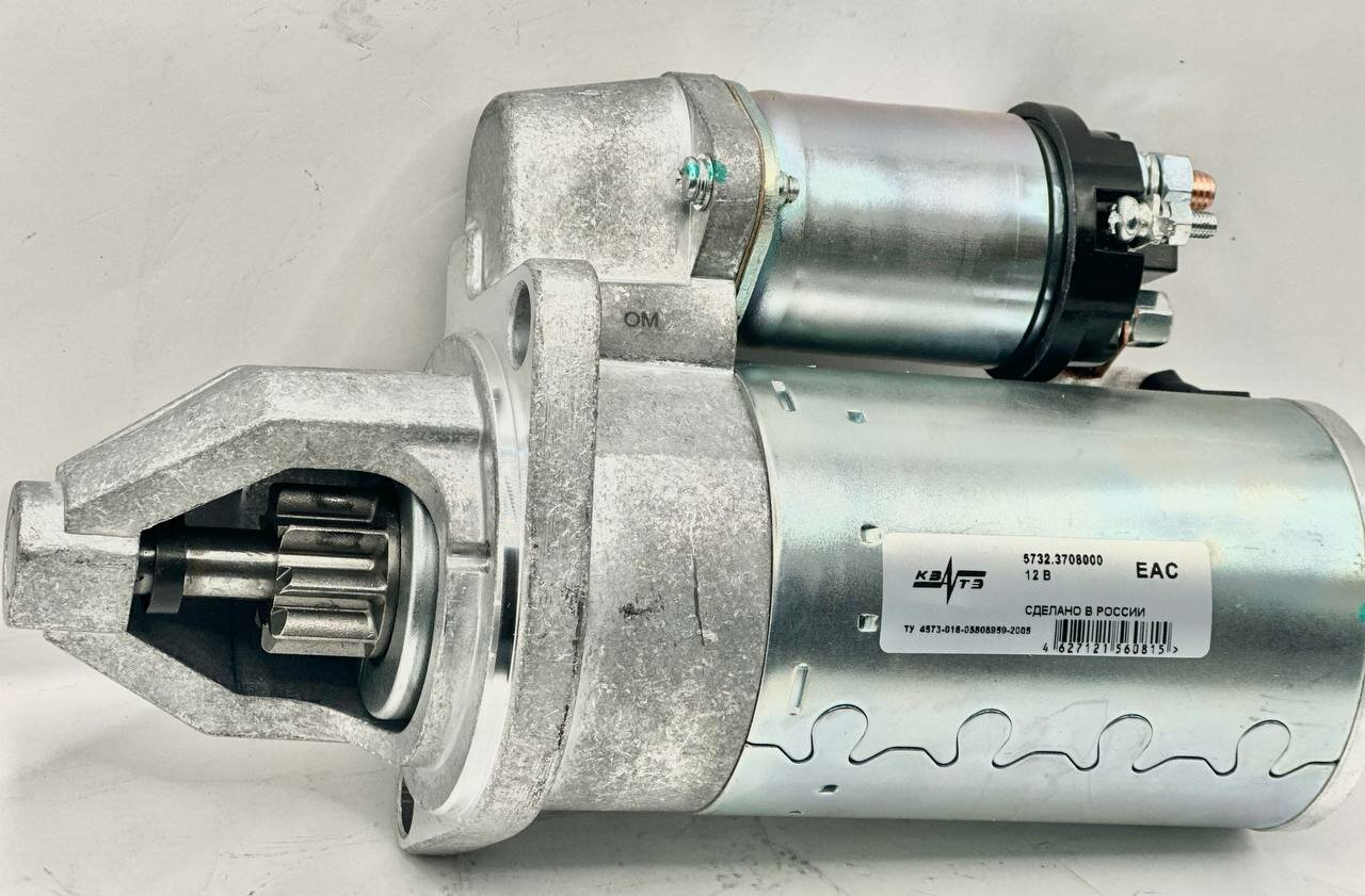 Стартер для автомобилей ГАЗ / УАЗ с двигателем змз 402 / умз 421