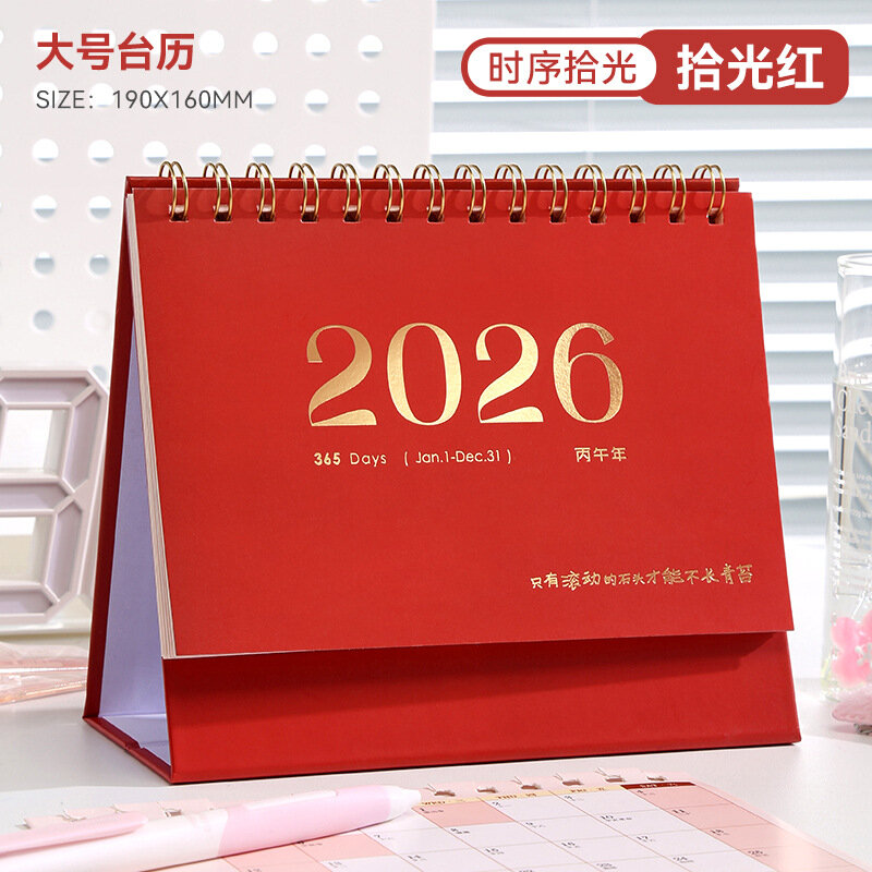 Новогодний настольный календарь, креативный мультяшный милый настольный декор, планировщик для студентов, блокнот-календарь, книга года Коня