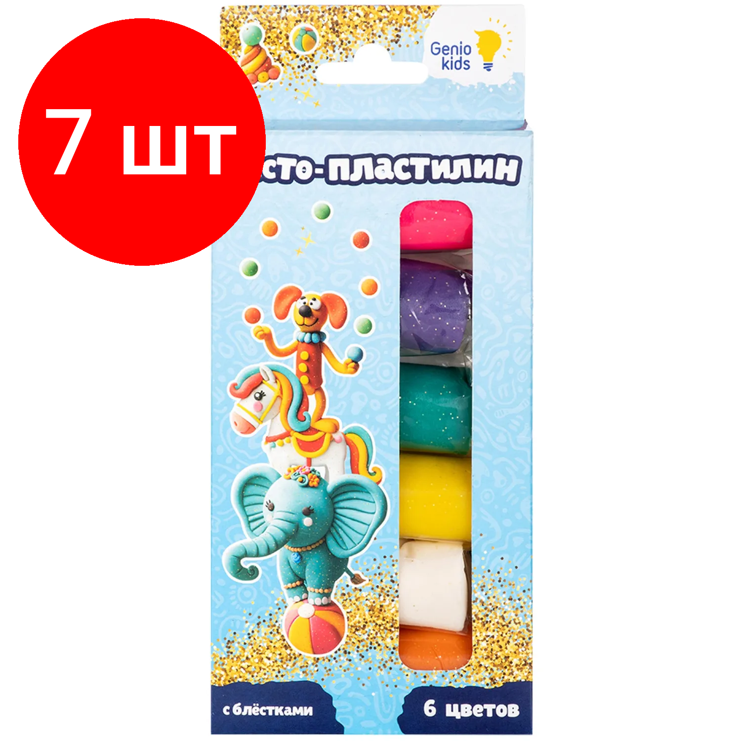 Комплект 7 упаковок, Набор для лепки детский 'Тесто-пластилин 6 цветов с блёстками' TA1091