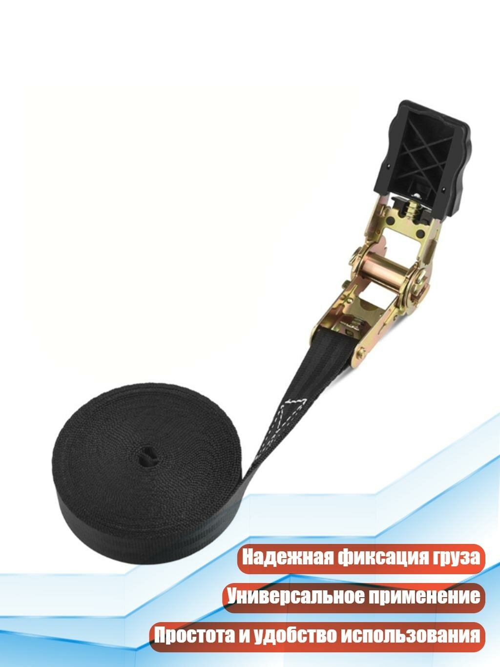 Тросы крепления для прицепа мотоцикла и байдарки, 8 метров