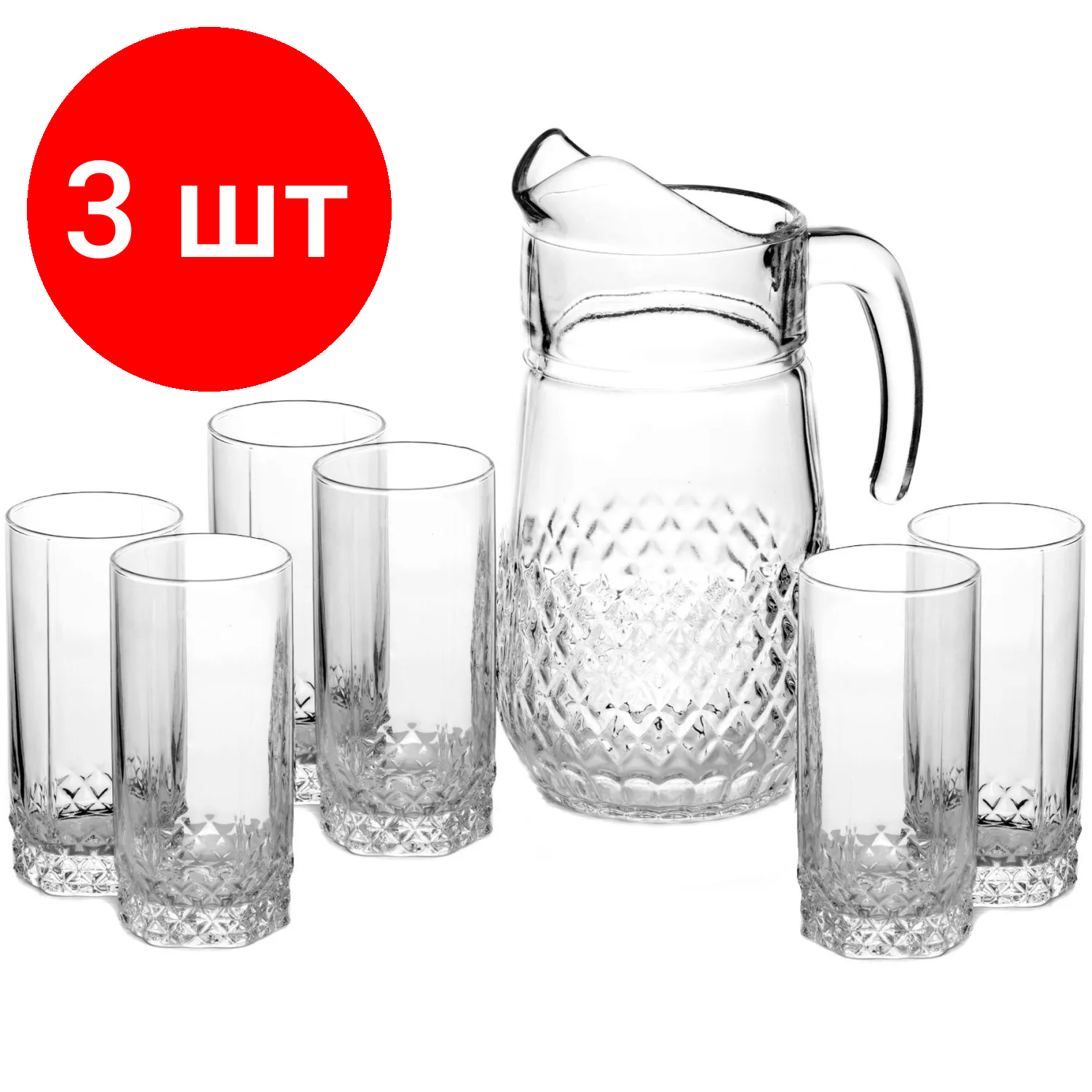 Комплект 3 упаковок, Набор вальс (кувшин + 6 стаканов) Pasabahce