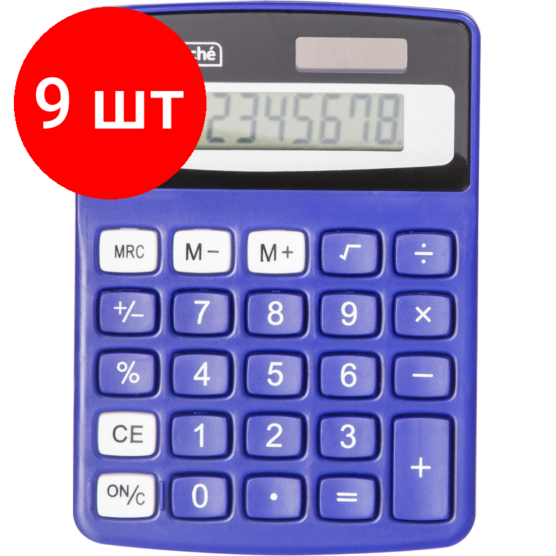 Комплект 9 штук, Калькулятор настольный компактный Attache ATC-555-8C 8-ми разрядныйсиний