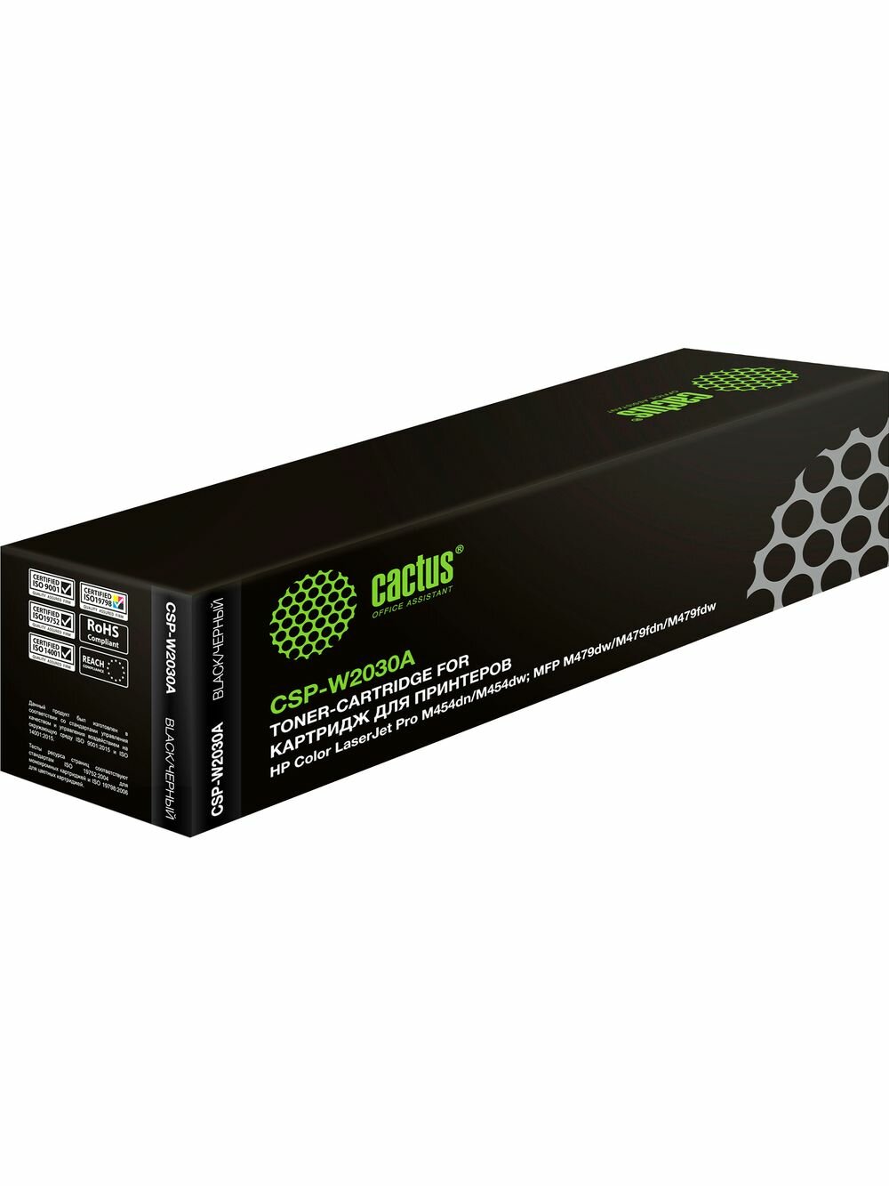 Картридж для лазерного принтера CACTUS W2030A чёрный (CSP-W2030A)