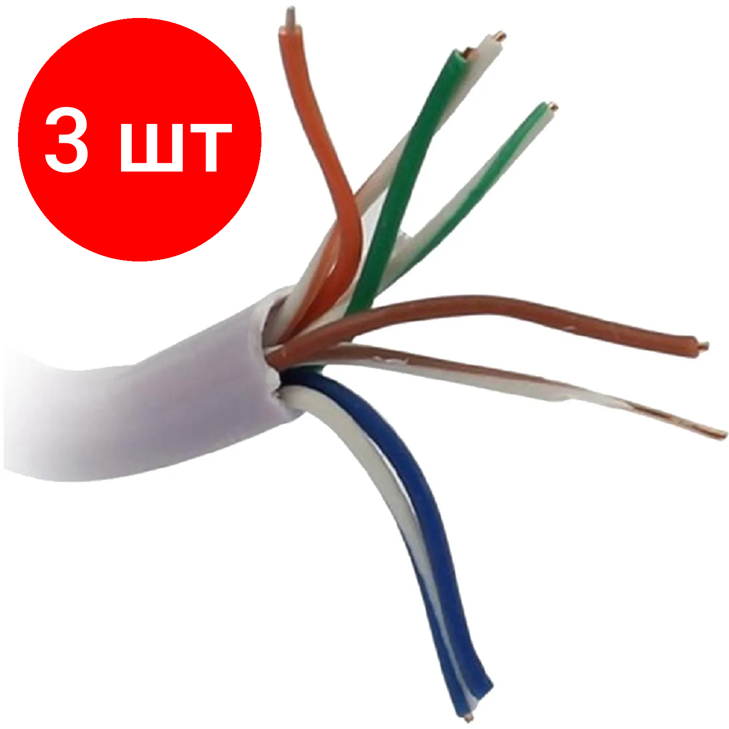 Комплект 3 штук, Кабель ExeGate Special UTP4-C5e-CCA-S26-IN-PVC-GY-100 UTP 5e