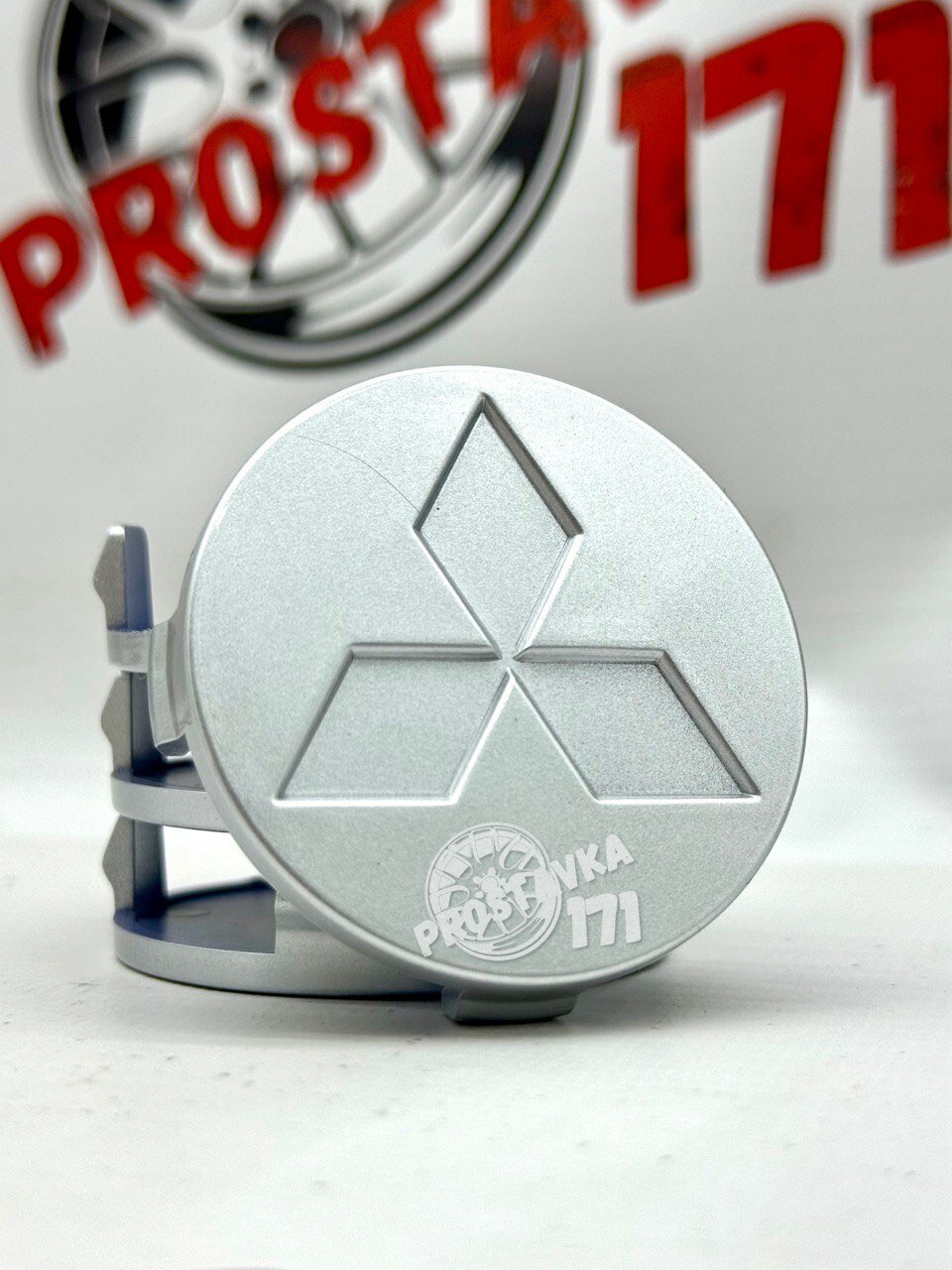 1шт Mitsubishi 50/50/10 (S) колпачки диска