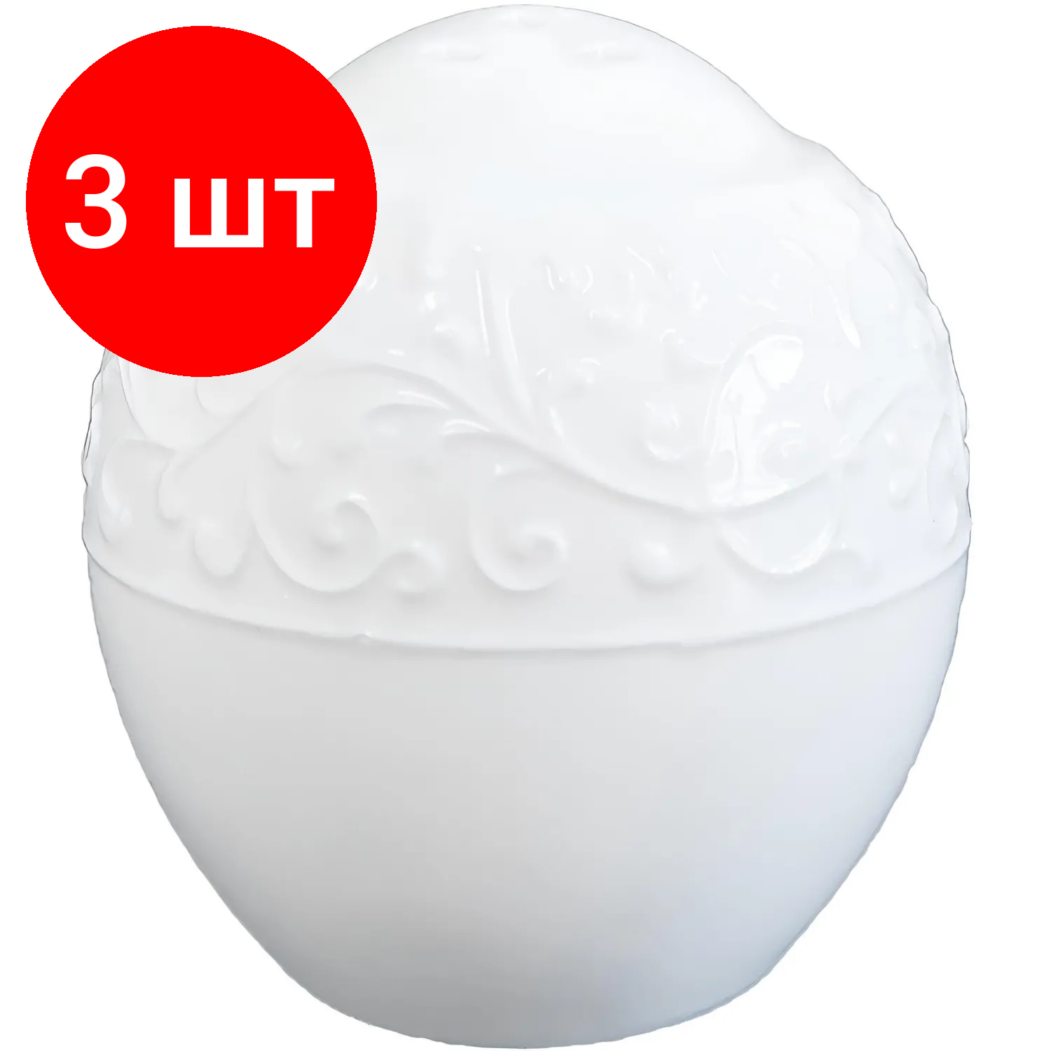 Комплект 3 штук, Солонка TUDOR ENGLAND Joyce 5.4х6см, TU3754