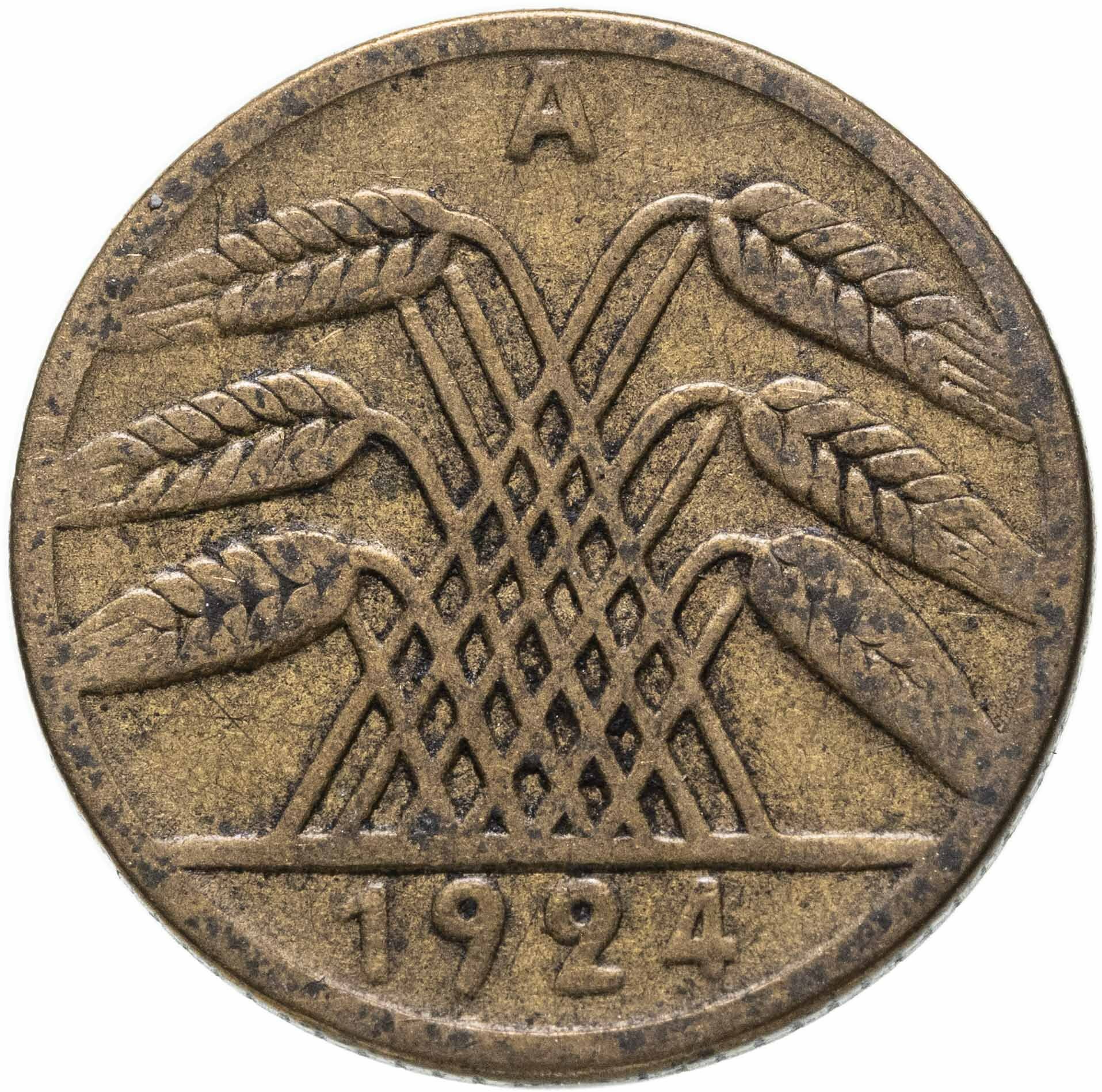 Германия 5 пфеннигов рентенпфеннигов, rentenpfennig 1924 A знак монетного двора "A" — Берлин, Бронза, в сохранности VF