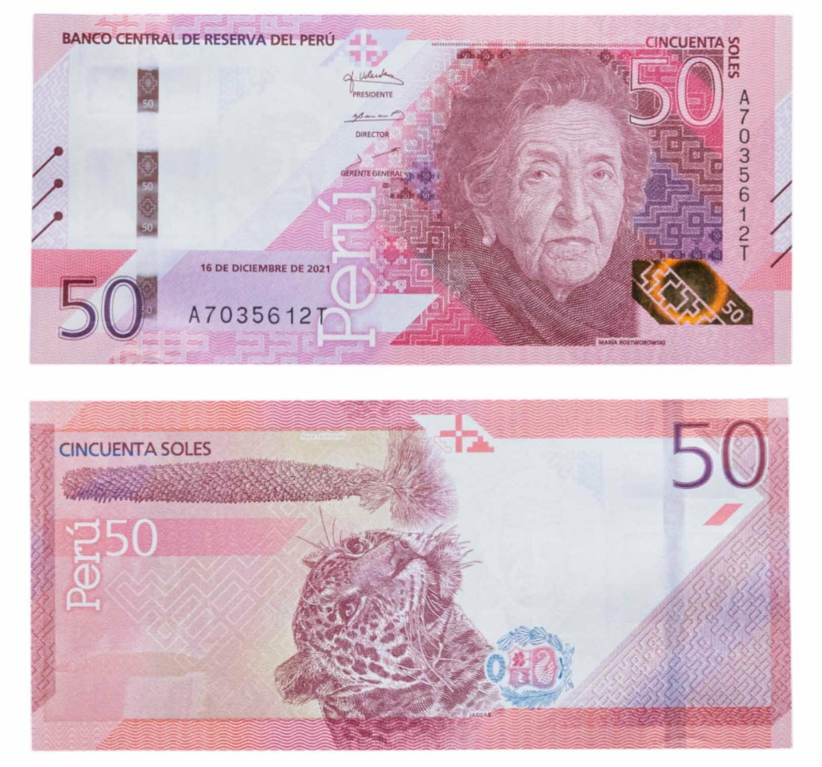 Перу 50 соль 2021 2024 Р-198b