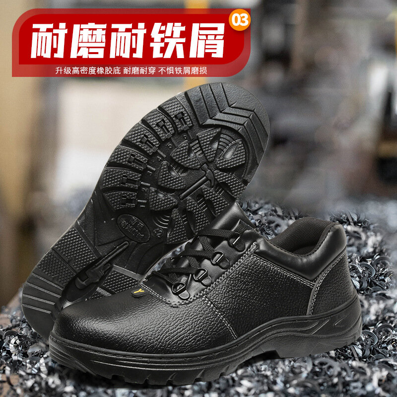 Безопасные обувь, противоударные, износостойкие, дышащие, нескользящие, устойчивые к проколам, защитные обувь для мужчин, прямые продажи от производителя, безопасная работа для женщин