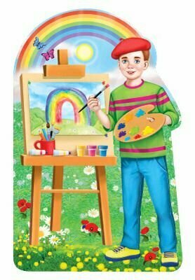 Плакат вырубной Мальчик с мольбертом двухсторонний А3 Ф-015749 0+