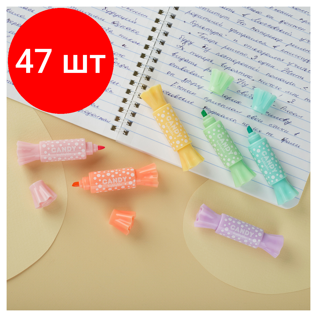 Комплект 47 шт, Набор текстовыделителей двусторонних MESHU "Candy", 06цв, пастельные цвета, 2/4мм, ПВХ бокс с европодвесом
