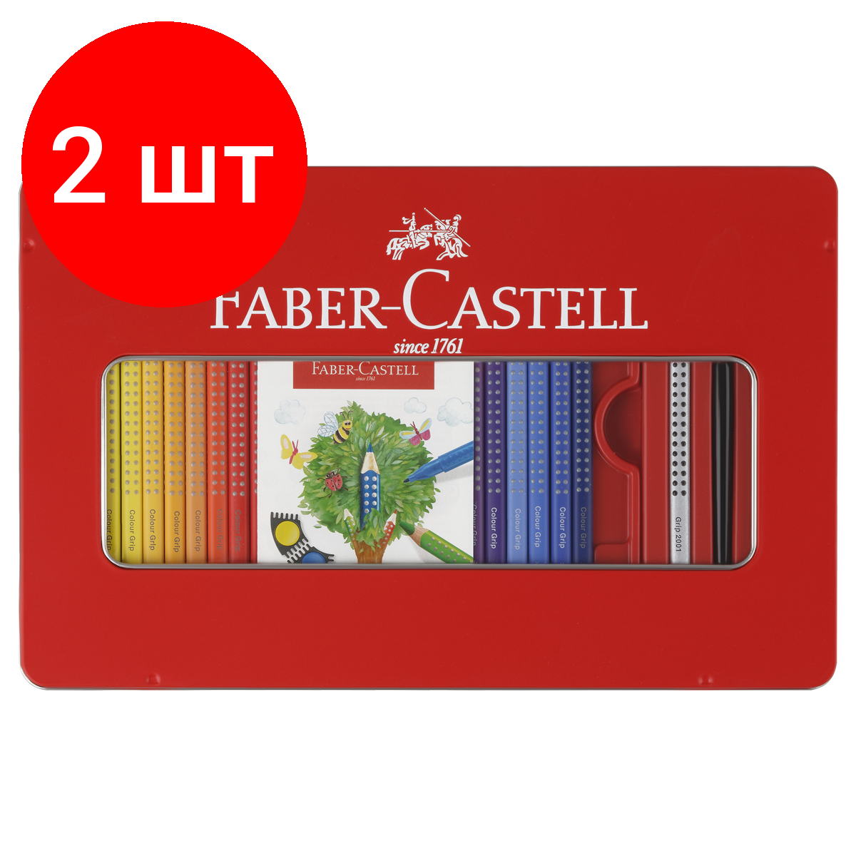 Комплект 2 шт, Карандаши цветные Faber-Castell "Grip", 48цв, трехгран, заточ.+ч/г кар. Grip+точилка+кисть, метал. коробка