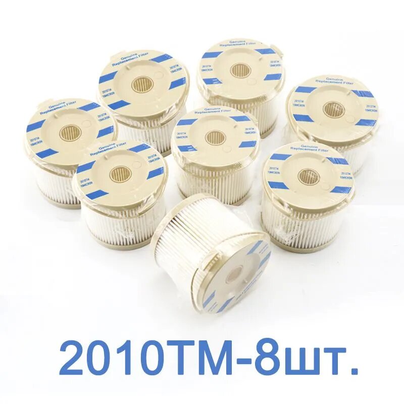 Фильтрующий элемент 2010SM TM PM для RACOR 500FG/FH, дизельный двигатель, сменный сепаратор воды 2 10 30 микрон, 8 шт.