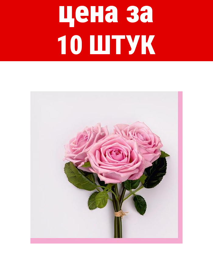 Комплект 10 шт, салфетки бумажные 2-СЛ 16Л "лори" колор 56421