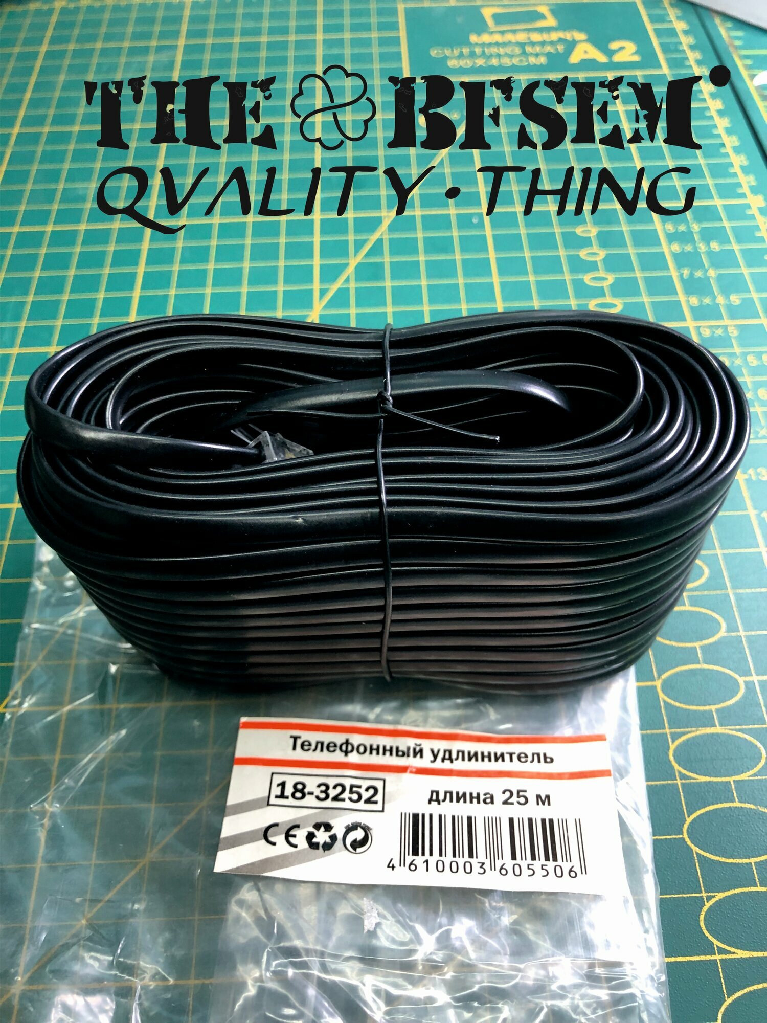 Шнур телефонный ARBACOM 25м RJ11(6P4C) черный