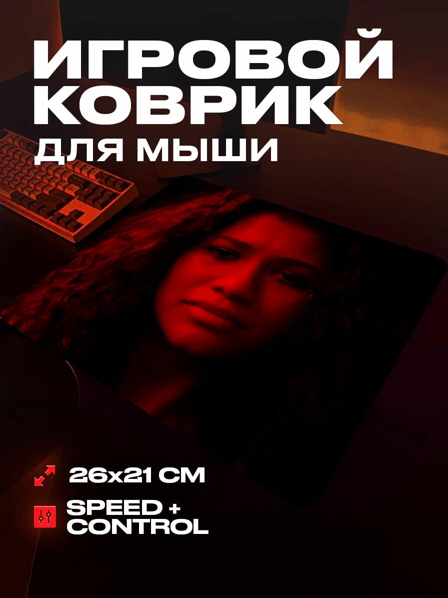 Коврик для мыши игровой Эйфория 26x21 см ProSleeves