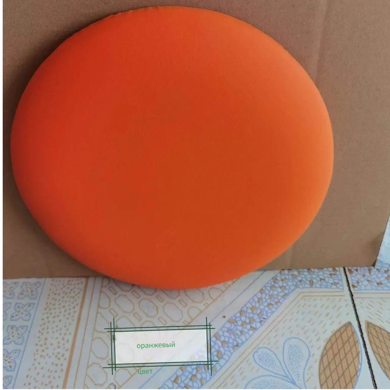 Сиденье , круглое для стула, табурета, экокожа,38x38x4 см, цвет белый ZY