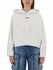 Худи MSGM, размер XS, , белый,