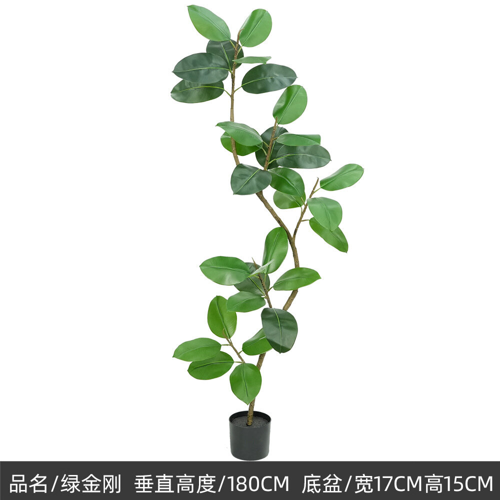 Декор для пола в помещении, искусственное зеленое растение, резиновое дерево, бонсай, интернет-знаменитость, крупные листья, черный алмаз, искусственное растение, оптовая продажа