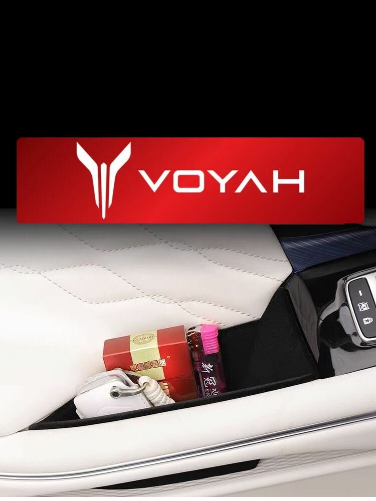 VOYAH FREE Ящик для хранения дверных ручек автомобиля 4шт, voyah free Автозапчасти