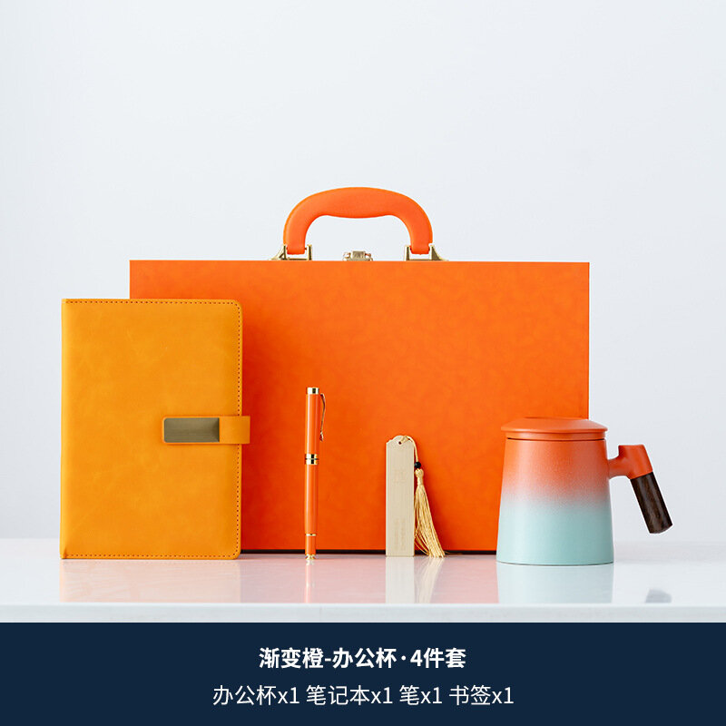 Набор креативных подарков для корпоративных встреч с индивидуальным логотипом, сувенир на годовщину компании для клиентов и сотрудников