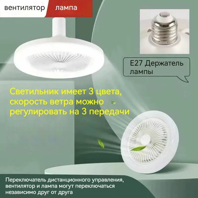 Люстра, E27, 30 Вт — фото 1