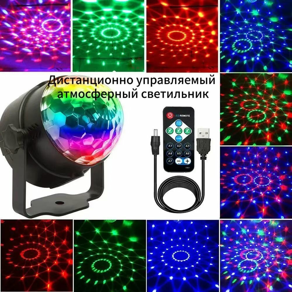 Потолочный светильник, PGX, 3 Вт