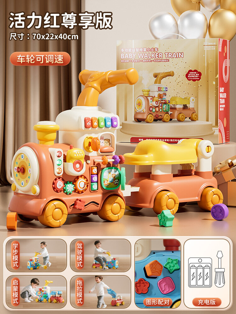 Ходунки для младенцев, многофункциональные детские ходунки-каталка, 5-в-1 тележка для обучения ходьбе, подарок для детей 1-3 лет.