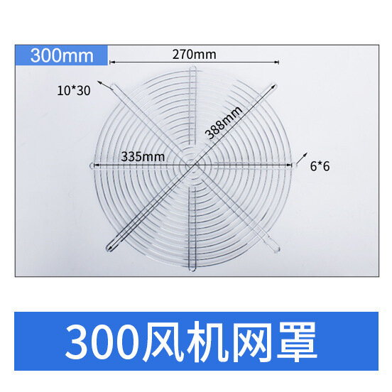Производитель малого осевого вентилятора, охлаждающего вентилятора, металлической защитной решетки, проволочной сетки 40/50/60/80