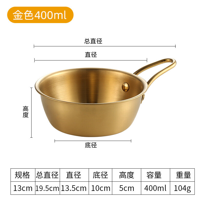 304 Корейская стильная миска для рисового вина, нержавеющая сталь, домашняя миска для соуса, миска с ручкой, кухонная миска, золотая миска для холодного вина и приправ