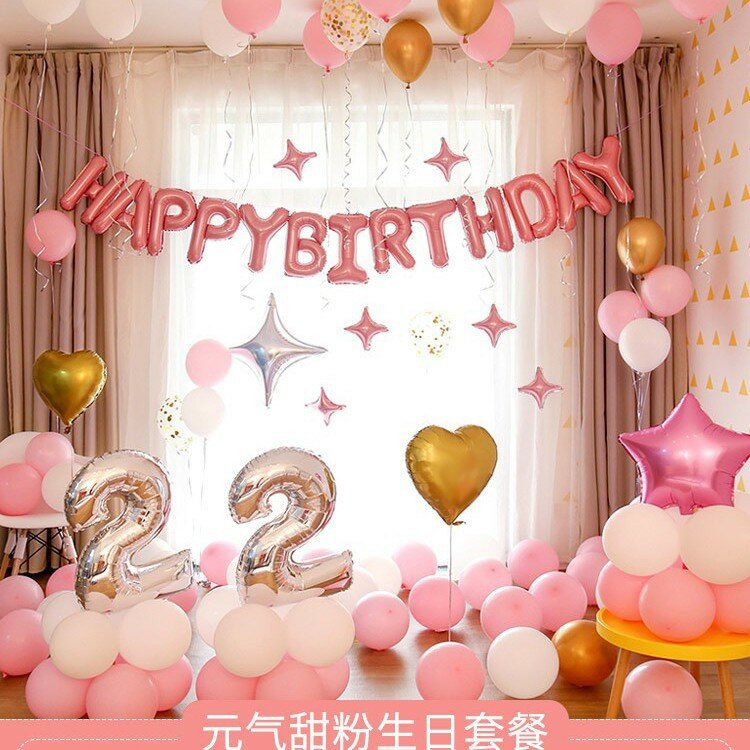 2026 Новейшие принадлежности для вечеринки по случаю дня рождения мальчика и девочки, оформление сцены, фоновая стена, воздушные шары, атмосфера 18 лет, декорации