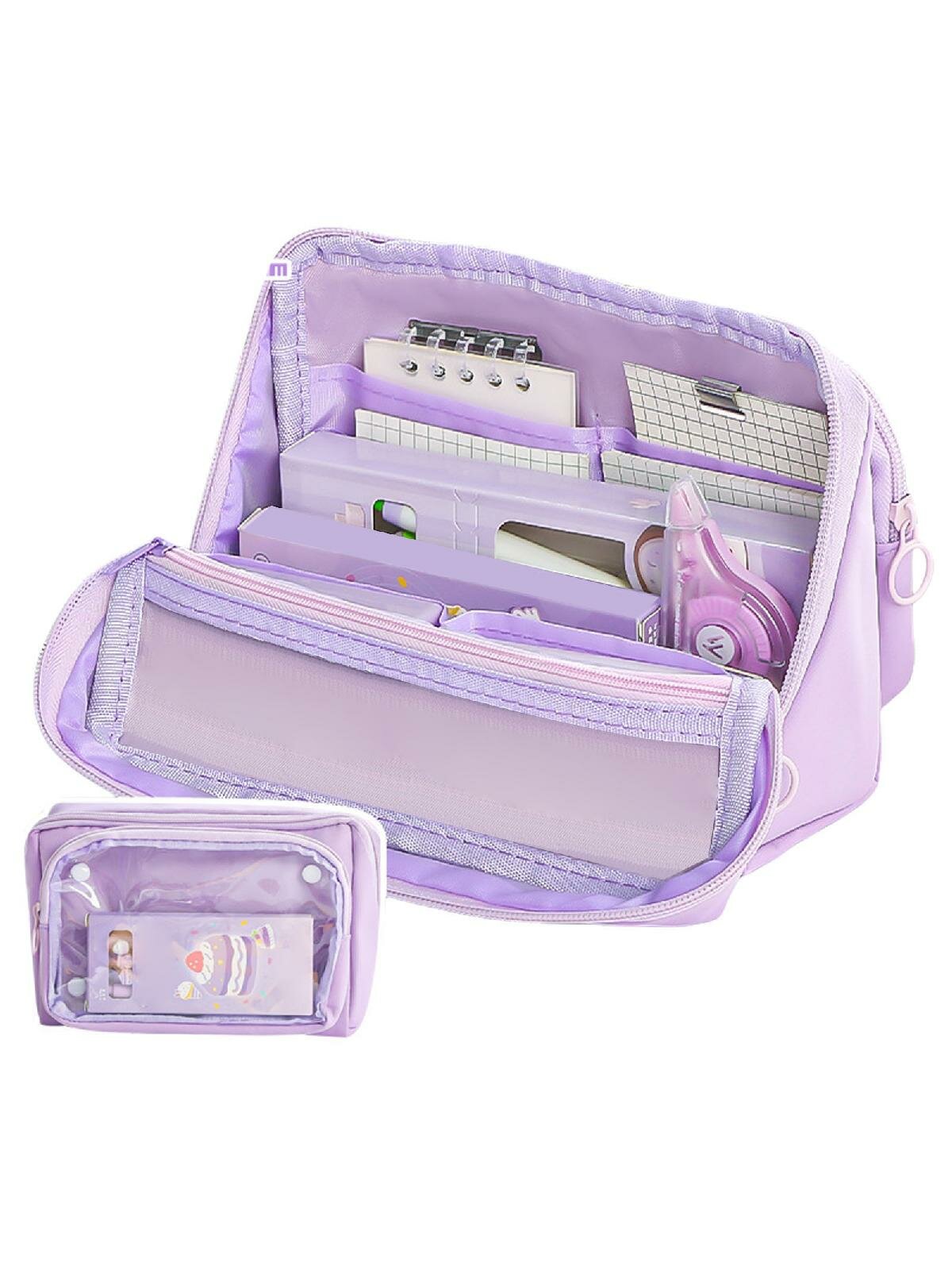 Пенал большой емкости Многослойная сумка для карандашей Съемные чехлы для карандашей