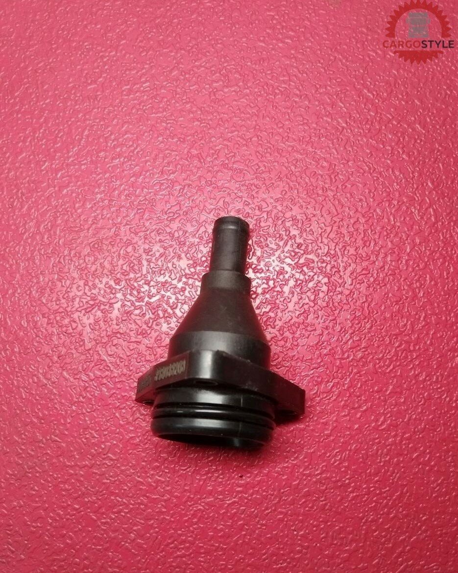 Фланец(отвод) патрубка ISUZU NQR90/NPR75 (8980382080) Б. У оригинал