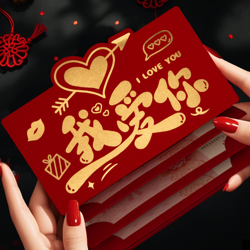 Маленькая принцесса, счастливого дня рождения, красный конверт с чувством церемонии, складная красная сумка для подарка на полнолуние, креативный красный конверт, счастливый денежный пакет